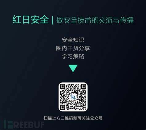 web安全 java sql注入实战 freebuf网络安全行业门户