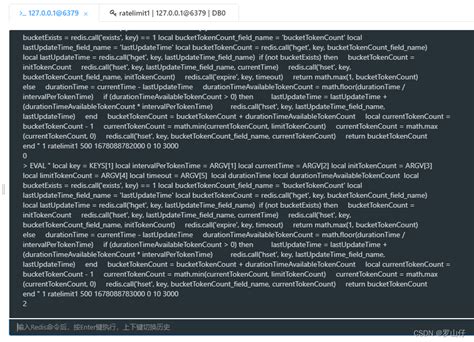 【redis Lua脚本 分布式限流 窗口 令牌桶 漏桶】redis 令牌桶 Csdn博客