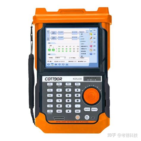 考德 10g Sdh传输分析仪 Kds100 数字数据传输测试仪 知乎