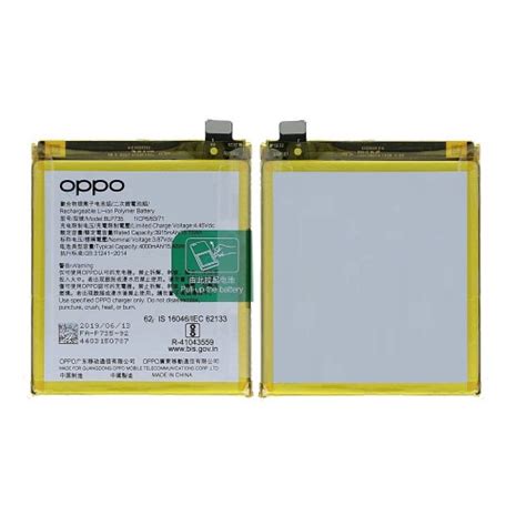 Battery For Oppo Reno 2 Original Cellspare