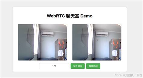 webrtc音视频 前言介绍 ebrtc播放组件是一个基于webrtc技术的音视频播放器组件 csdn博客