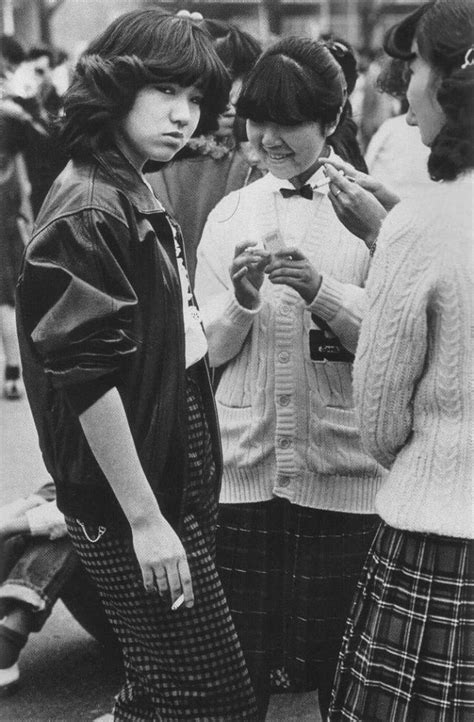Sukeban 20 Amazing Photographs Capture Badass Girl Gangs In Japan From