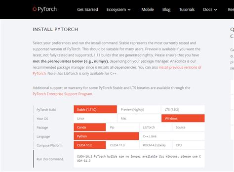 Anaconda虚拟环境配置pytorch流程并在jupyter Notebook中切换activate Pytorch后打开一个
