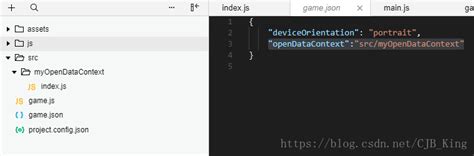 利用phaser开发微信小游戏（排行榜小结） phaser js开发rgb csdn博客