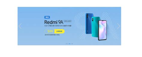 Springbootvue实现左右结构轮播图5分钟教你实现轮播图 Csdn博客