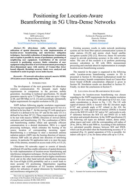 Pdf Positioning For Location Aware Beamforming In 5g Ultra Dense Networks