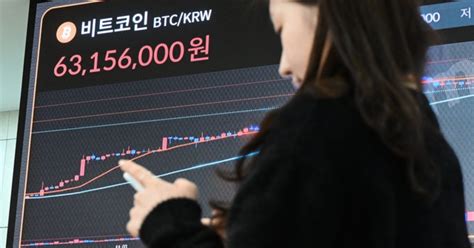 ‘주식처럼 쉽게 산다비트코인 현물 Etf 상장 승인