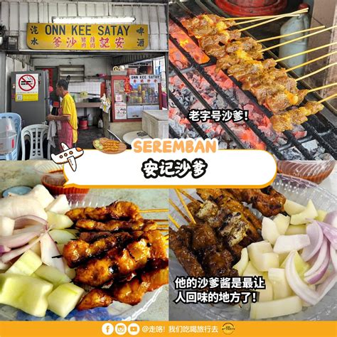 走咯 我们吃喝旅行去 走咯 我们吃喝旅行去 added a new photo