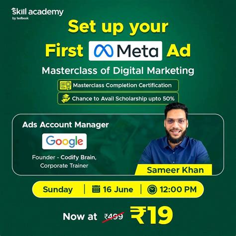 balram dhakar on linkedin 🚀 exciting news 🎉 join us for a