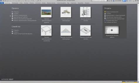 Webinar BIM Design In Revit Getting Started Page 1