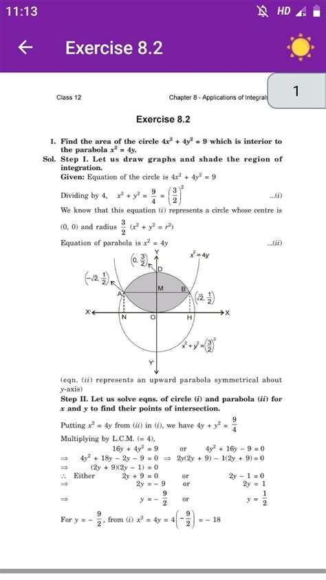 Class 12 Maths Ncert Solution Apk For Android Download