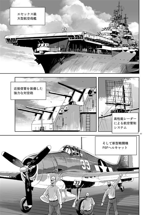 Original Drawn By Matsudajuukou Danbooru