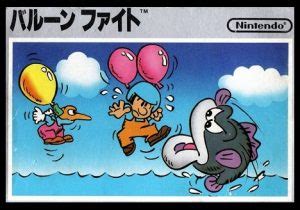 Satoru Iwata 1999 Developer Interview