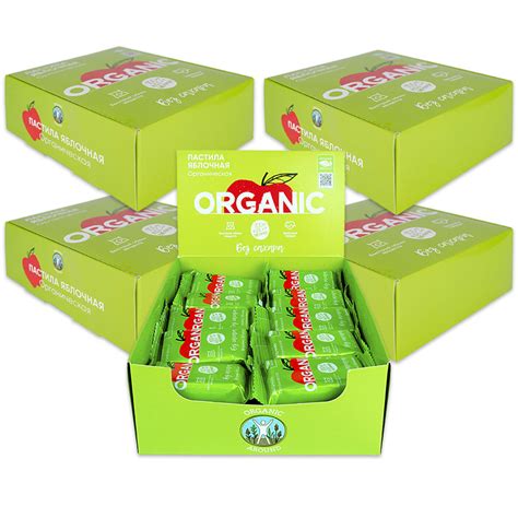 Яблочная пастила 5 шоубоксов, по 700 гр., Оптом - Organic Around