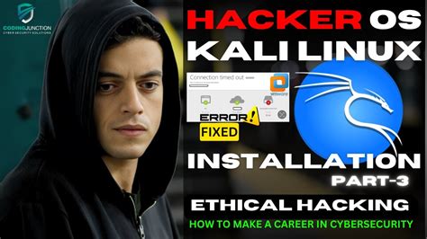 Hacker Os Kali Linux Installation Vmware Workstation Pro