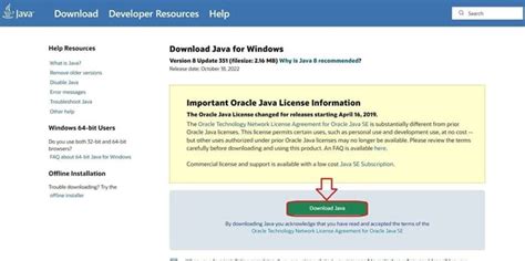 How To See Find WiFi Password On Android 7 Methods