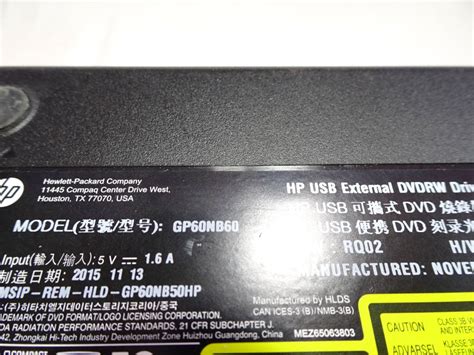 Yahooオークション 新品未使用品 Hp Gp60nb60 外付け Dvdドライブ U