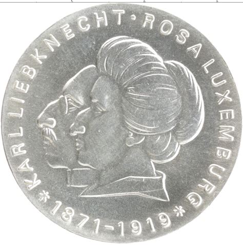Купить монету 20 марок ГДР 1971 цена 5050 руб. Серебро KH84-16