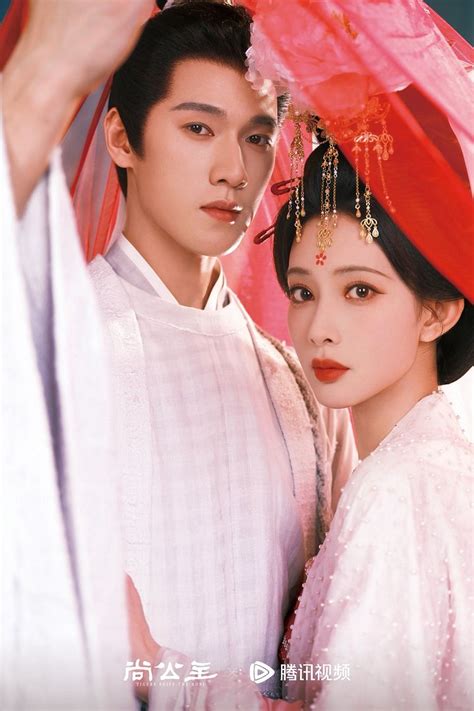 Meng Zi Yi And Li Yun Rui Kick Off Filming Of Tencent Period C Drama Tigers Sniff The Rose A