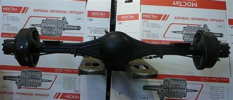 Задний мост Газ-3302, 3302-2400012, задний мост газель