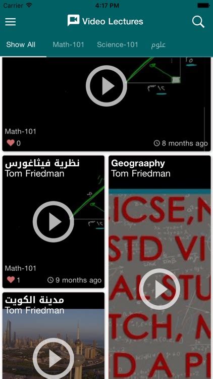 Tis Classera By Classera