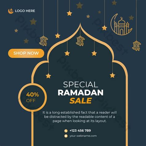 라마단 판매 소셜 미디어 게시물 템플릿 Png Eps 무료 다운로드 Pikbest