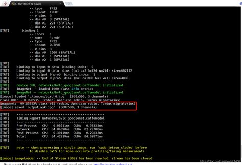Jetson Nano Tensorrt环境搭建（jetson Inference）jetson Nano查看tensorrt的lib Csdn博客