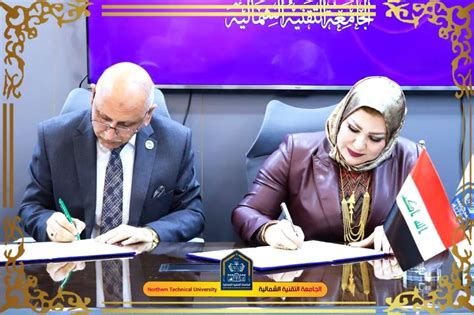 Northern Technical University Extends Bridges Of Joint Scientific