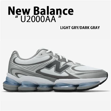 【楽天市場】new Balance ニューバランス スニーカー U2000 U2000aa White Gray Abzorb シューズ