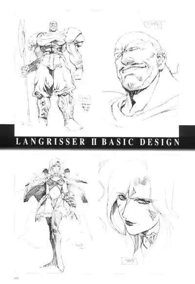 Langrisser Complete Iiii Nhentai Hentai Doujinshi And Manga