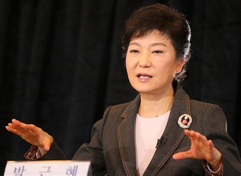 박근혜 “여성 리더쉽이 통합에 더 유리해” 아주경제