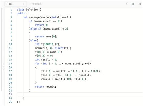 Leetcode每日一题题解（0324） 每日头条