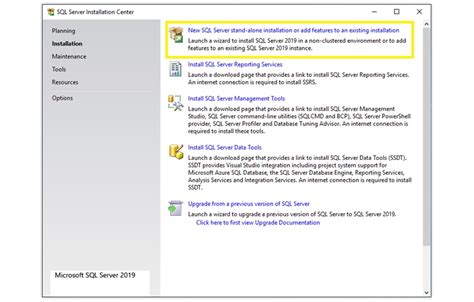 Different Types Of SQL Server Installation