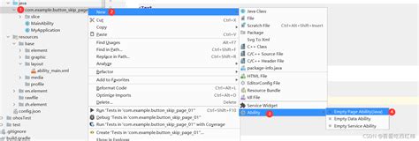 （一）鸿蒙应用开发——点击按钮实现页面跳转鸿蒙界面实践单个按钮点击实现3种状态交替变化给出代码及截图。也可以使用网页 Csdn博客
