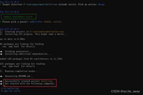 第七章 vue开发环境 vue 开发环境 hello csdn博客