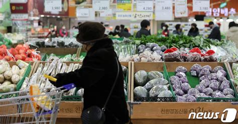 대형마트 의무휴업일 온라인 배송 추진…중소유통과 상생협약