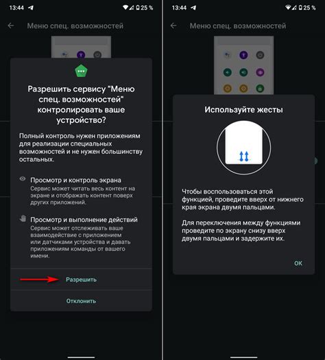 почему не работает кнопка громкости на телефоне