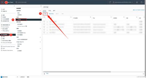 Esxi70 许可证mob64ca13fe62db的技术博客51cto博客