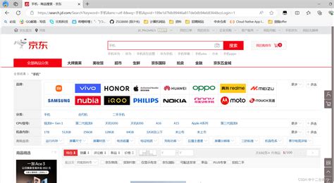 什么是mvc？什么是springmvc？什么是三层架构？ Csdn博客