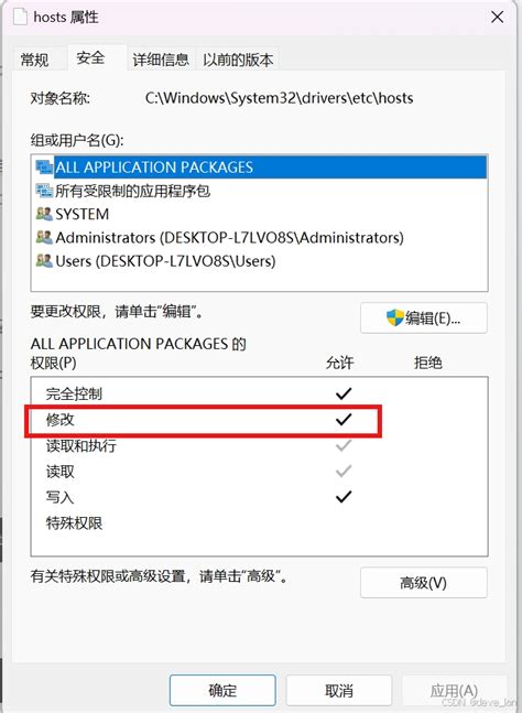 unable to access ‘xxx github git ‘ failed to connect 或 ping