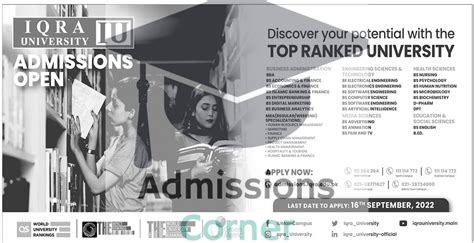 iqra university karachi admissions fall 2022 admissions corner
