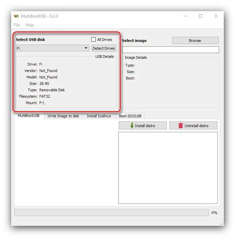 Як зробити Мультизавантажувальний флешку з Windows 10