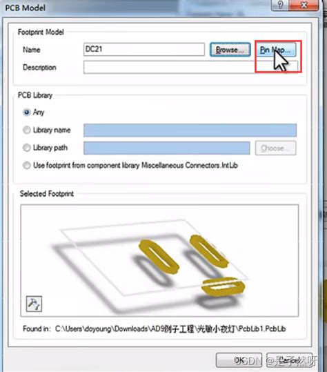 【笔记】入门pcb设计（全30集带目录） 杜洋工作室 ad09 altium designer csdn博客