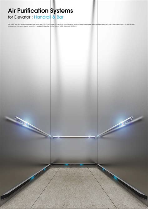 현대엘리베이터 ‘레드닷 디자인 어워드 콘셉트 부문 본상