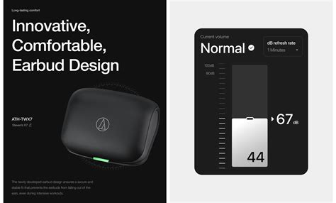 Audio Technica App Behance