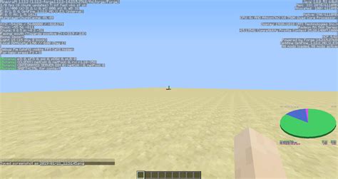 Game Is Unplayable Due To Lag Java Edition Support Support