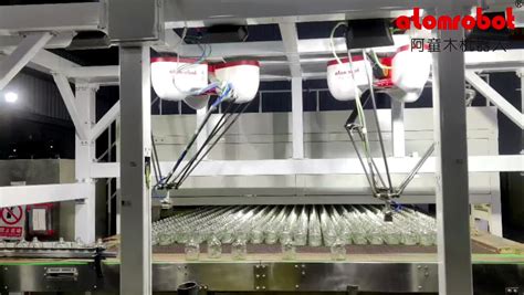 Linda Liu On Linkedin Atomrobot Deltarobot Pickandplacerobot Secondarypackaging Endofline…