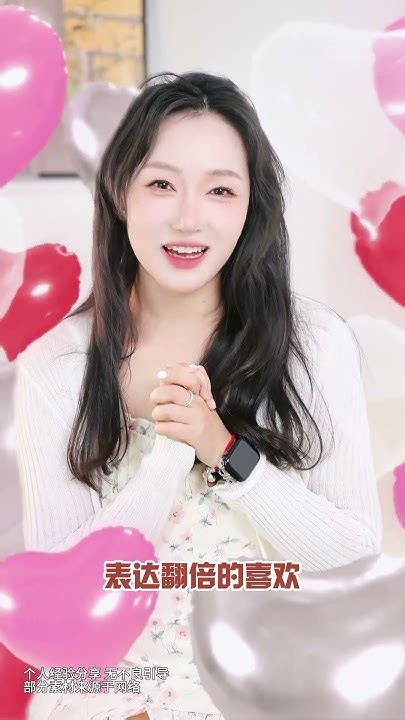 满天星颜色含义，七夕送错小心被分手！！ 热点 满天星 化妆 护肤 送女生礼物 冷知识 大熱門 熱門 科普 创作灵感 育兒