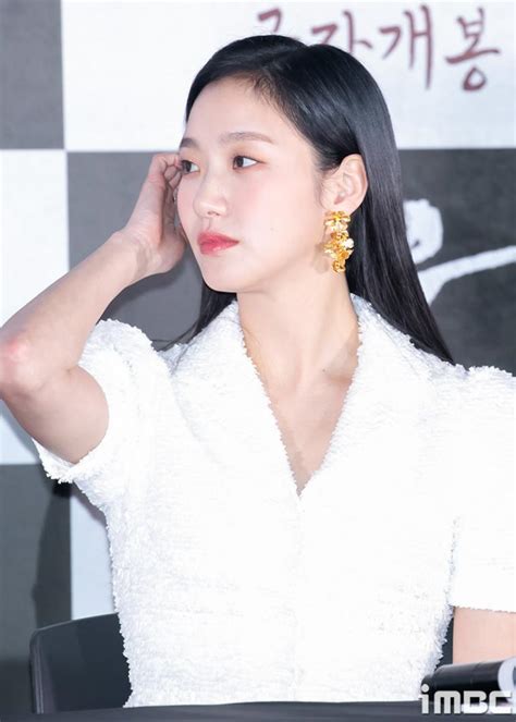 영화 영웅 언론시사회 참석한 김고은 추가본