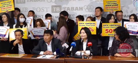 Багш нар ЦАЛИНГ 1000 ДОЛЛАРТ ХҮРГЭХ шаардлага хүргүүлж ажил хаялт зарлахаа мэдэгдлээ